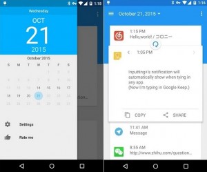 How to undo text on Android phones [Guide]