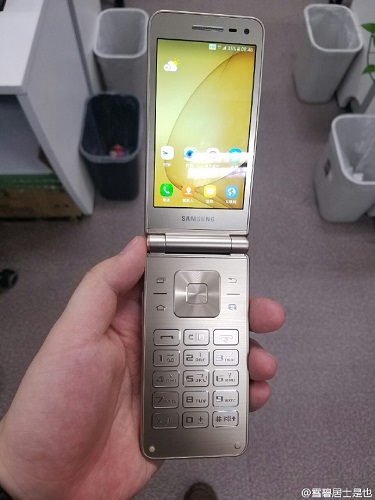 Samsung Galaxy Folder 2 clamshell smartphone images surface Samsung Galaxy Folder 2 clamshell smartphone images surface