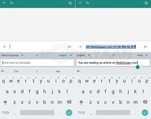 How to translate text using Gboard [Android Guide]