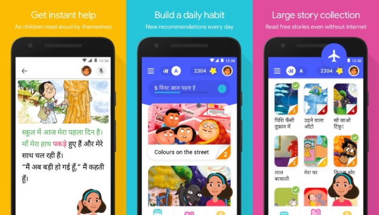 Google Bolo reading tutor app launched in India