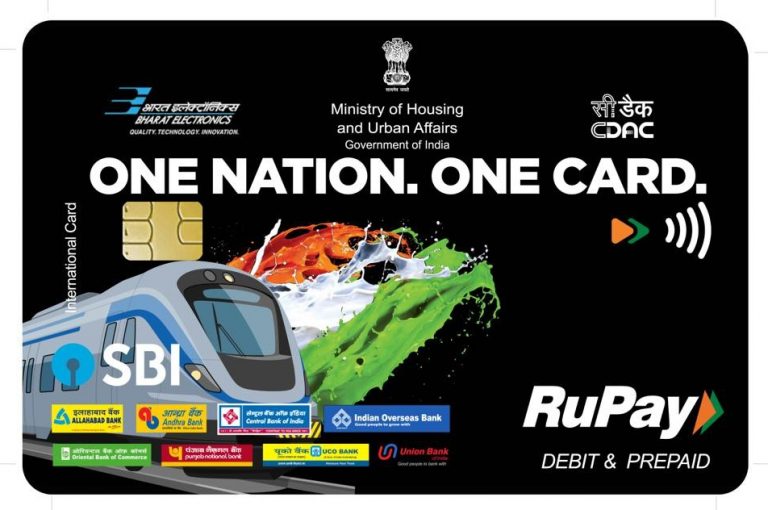 One Nation One Card For India - Everything you need to know One Nation One Card For India - Everything you need to know