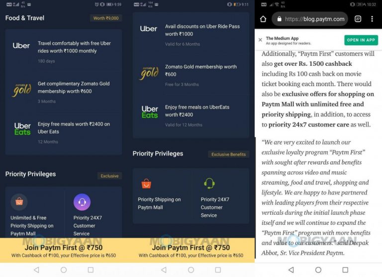 Paytm removes unlimited and free priority shipping benefit for Paytm First