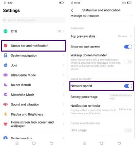 Top 15 vivo Z1x Tips, Tricks and Hidden Features You Should Know
