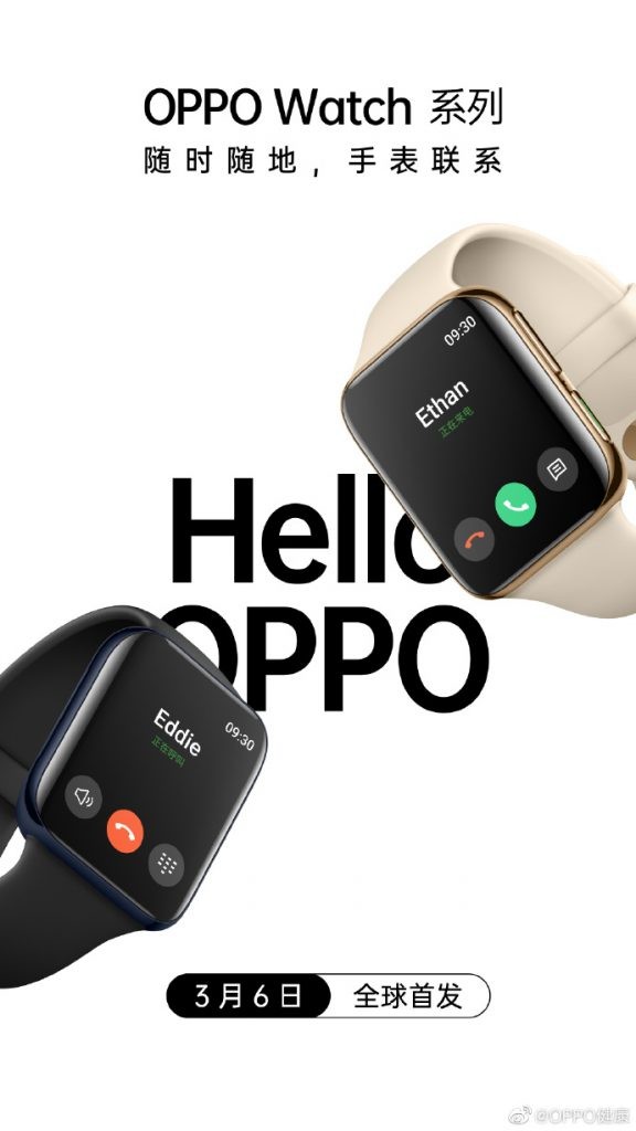 OPPO Watch confirmed to launch on March 6th in China OPPO Watch confirmed to launch on March 6th in China