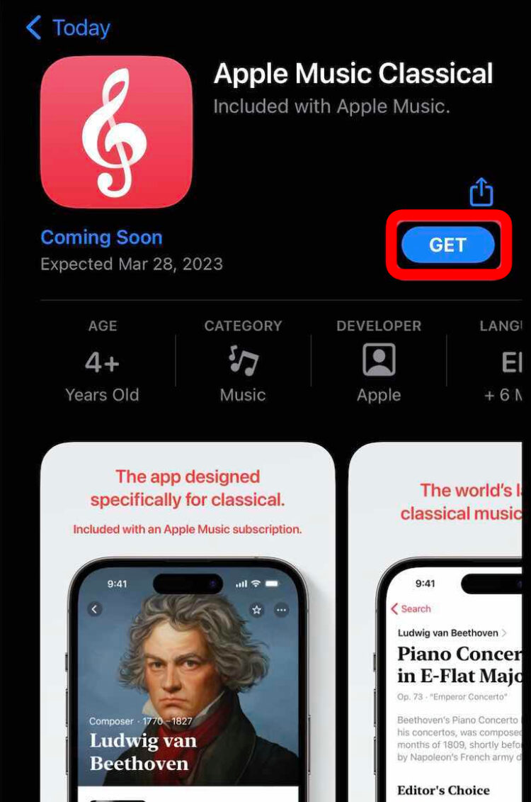 How to get Apple Music Classical as soon as it becomes available