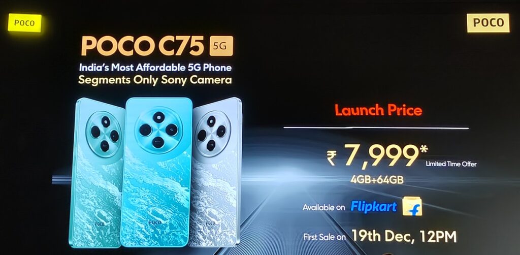POCO C75 5G launched at ₹7,999 introductory price featuring Snapdragon ...