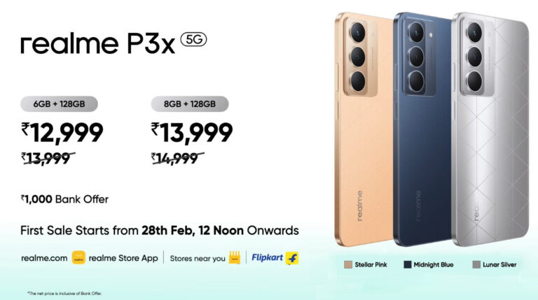 realme P3x 5G launched in India at ₹13,999 featuring Dimensity 6400 ...