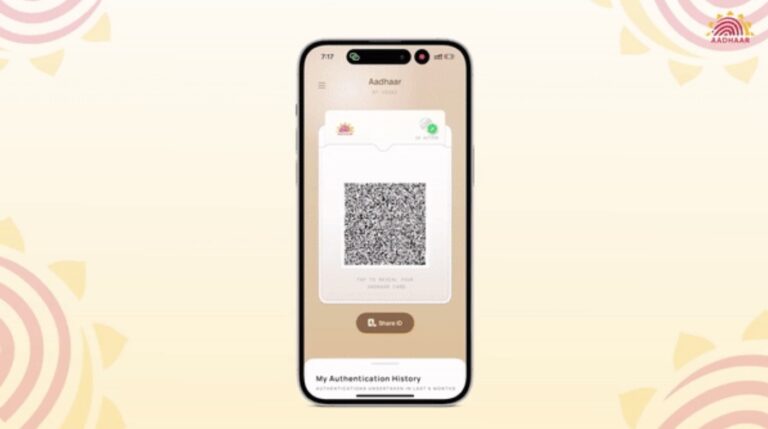 Aadhaar app gets Face ID and QR Code verification